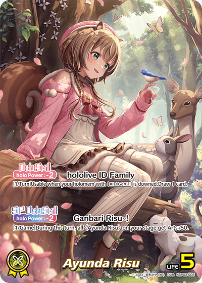 Ayunda Risu | CARD LIST | hololive OFFICIAL CARD GAME｜hololive production