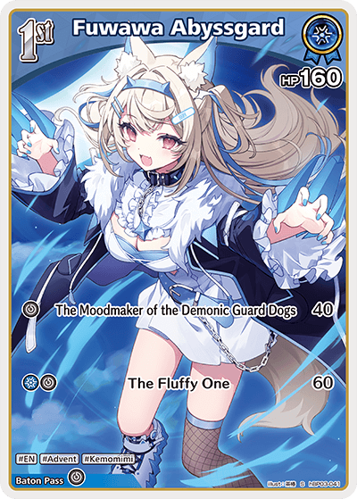 Fuwawa Abyssgard | CARD LIST | hololive OFFICIAL CARD GAME｜hololive ...